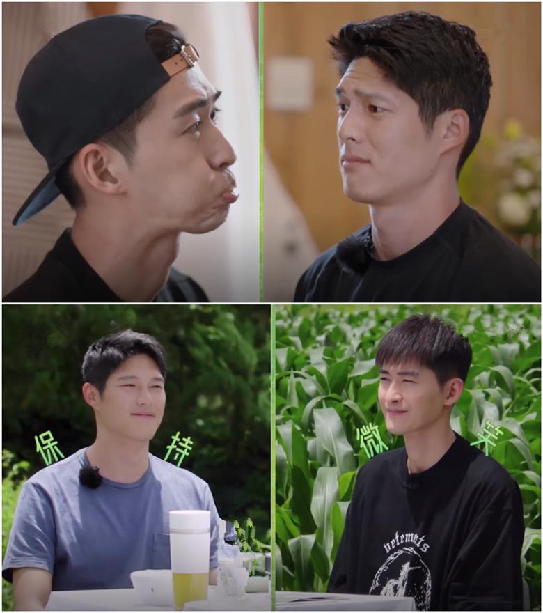 Mango TV released a treasure variety show again, chasing 8 episodes in ...