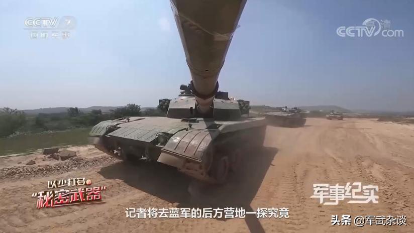 The People's Liberation Army's live ammunition exercise, a heavy-duty synthetic battalion ...
