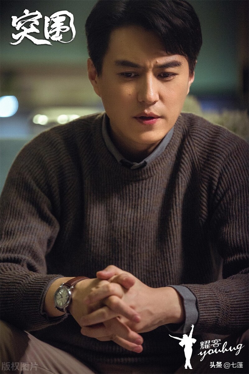 Jin Dong still looks so handsome - iMedia