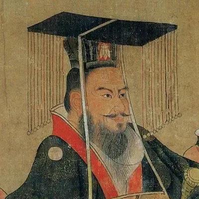 List of Emperors of the Past Dynasties (3) Jin Dynasty - iNEWS