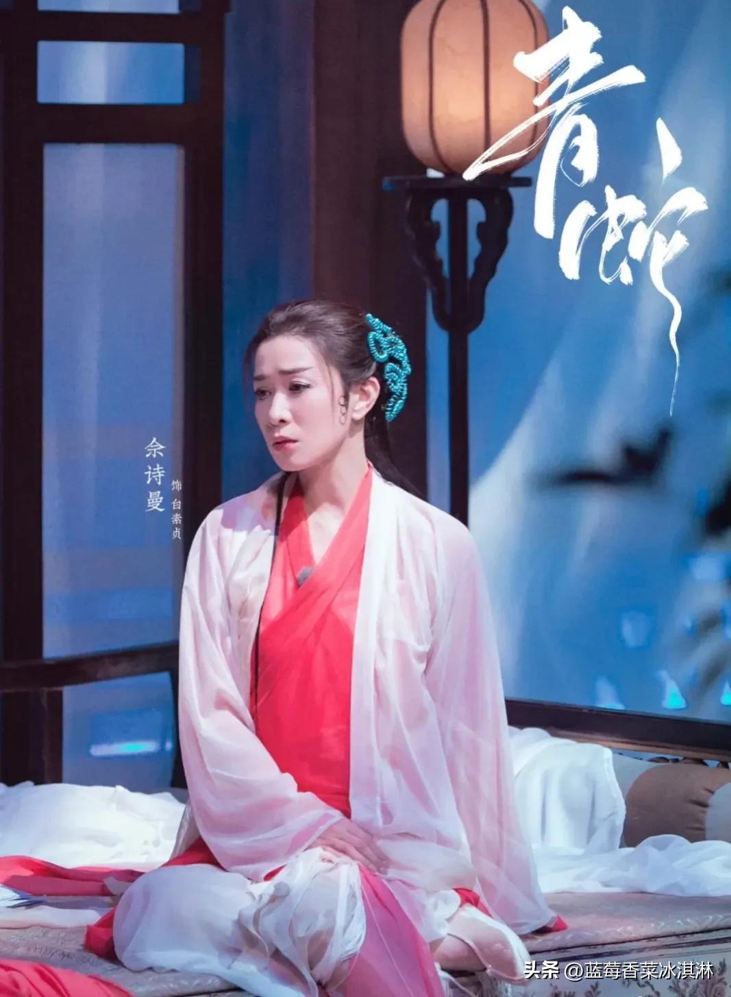Charmaine Sheh replayed Bai Suzhen in "Green Snake", charming and ...
