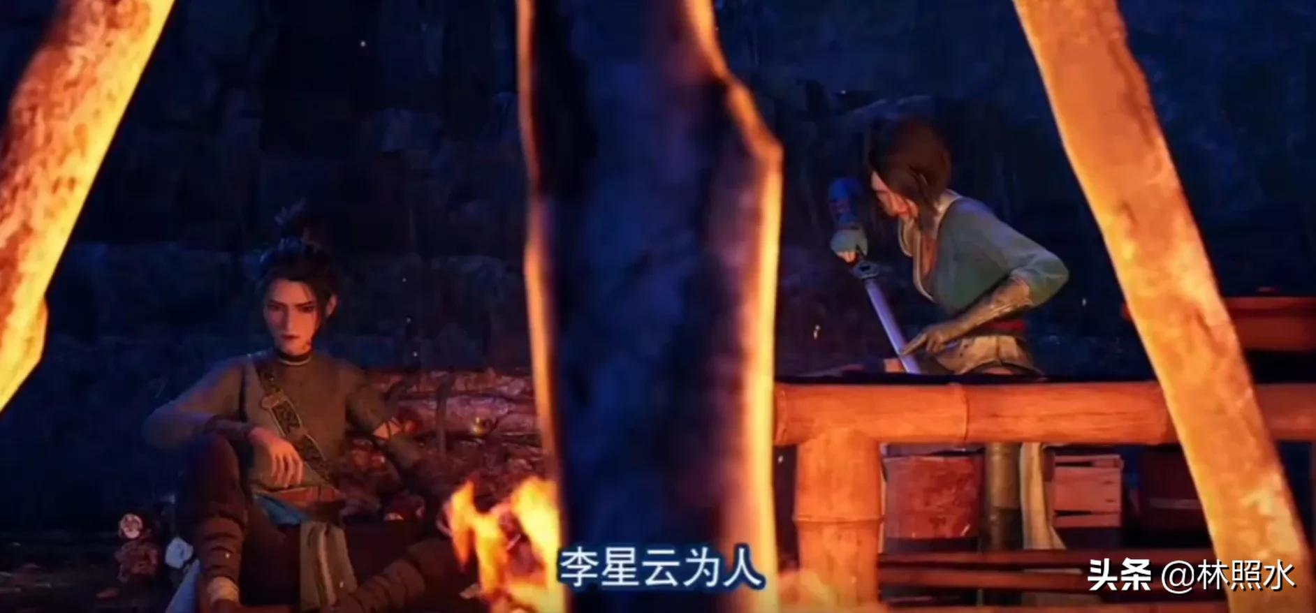 Bad person: What kind of person is Li Xingyun?Ji Ruxue confesses that ...