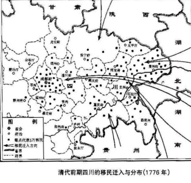 Talking about Chengdu · History (07) ‖ Nine days out of Chengdu (Ming ...
