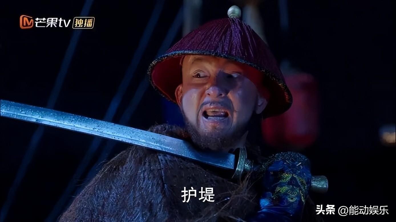 Yu Zhenjia did not fall but rose, not because of Kangxi's insight, but ...