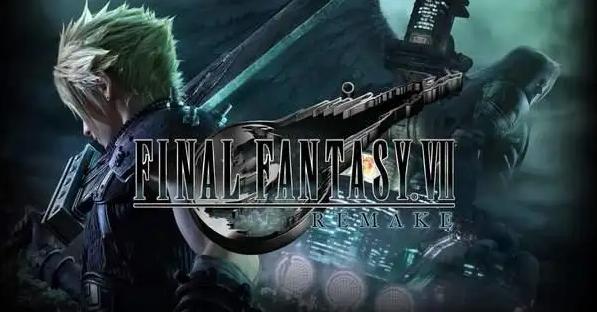 A Beginner's Guide to FF7 - iNEWS