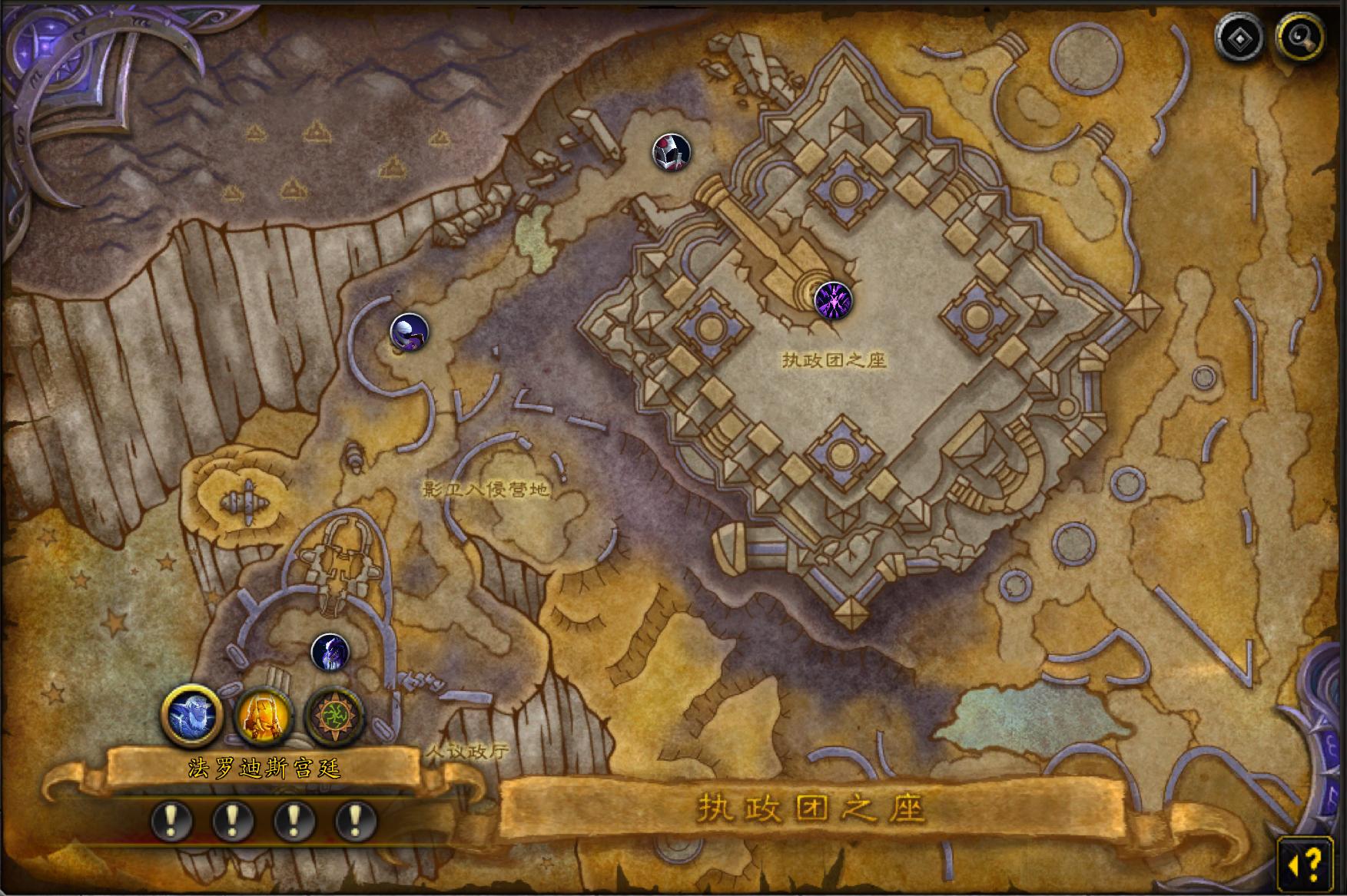 World of Warcraft Dungeon Introduction - The Seat of the Triumvirate ...