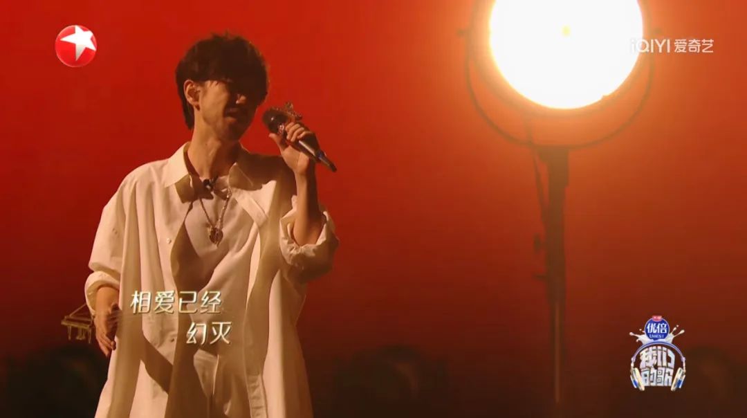 "Our Song" Season 4: Reuniting with the Chinese BGM in Memories - iNEWS