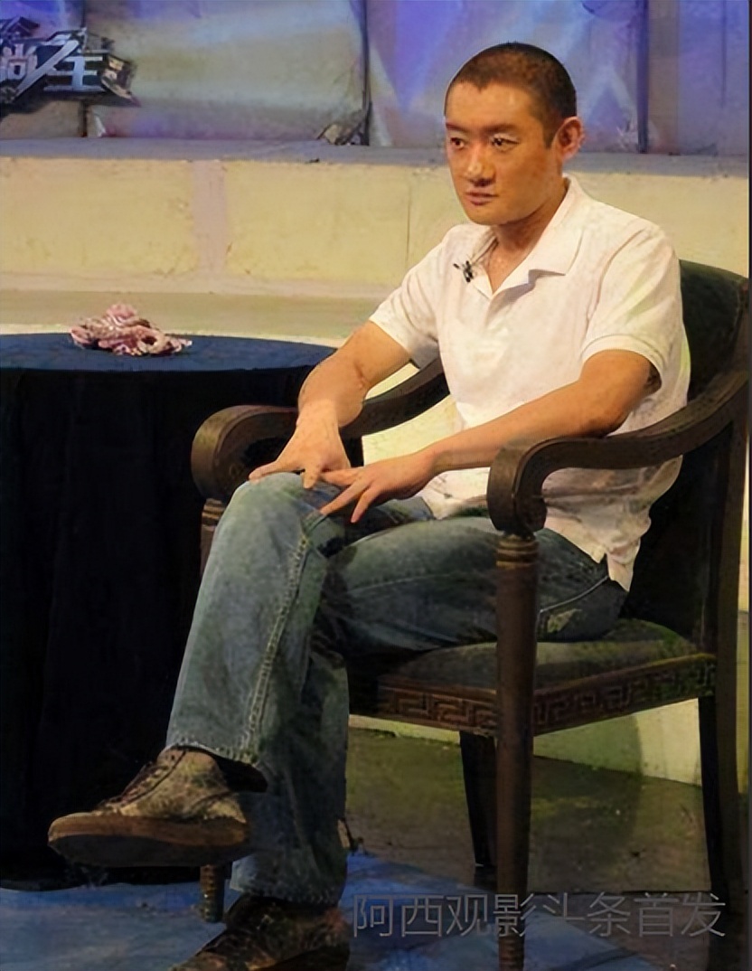 "Four Young Masters in Beijing" Wang Yu's Love History: Falling in love ...