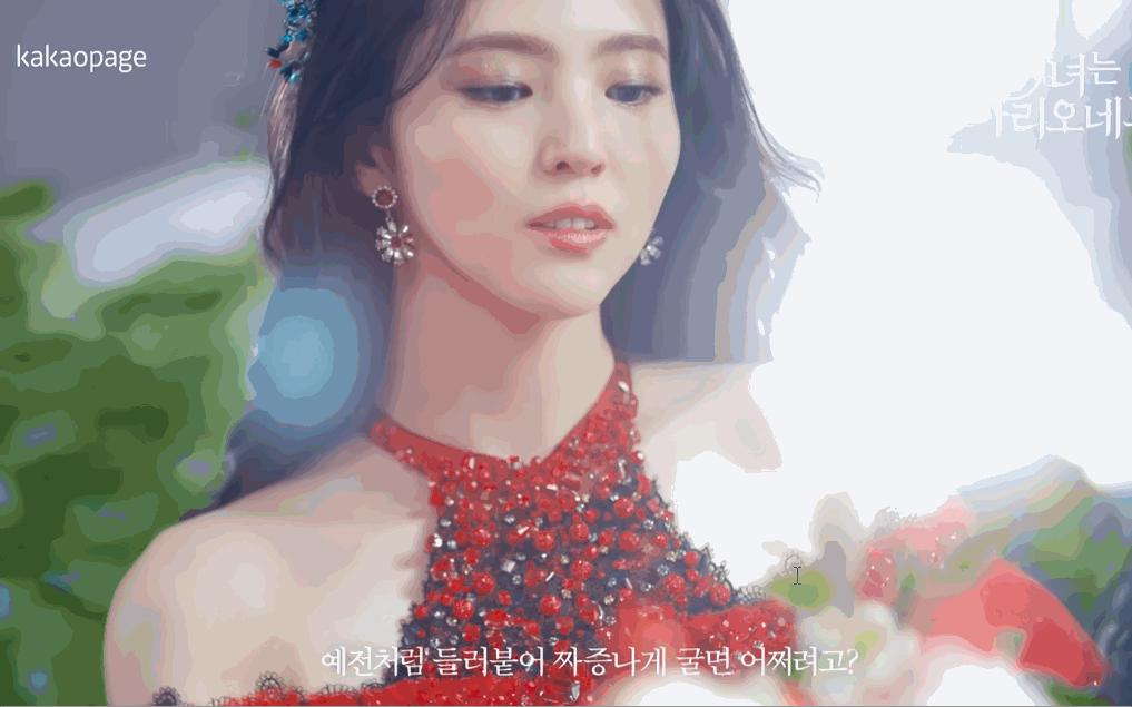 The three big Yanba filmed the comic advertisement of "The Evil Girl is ...