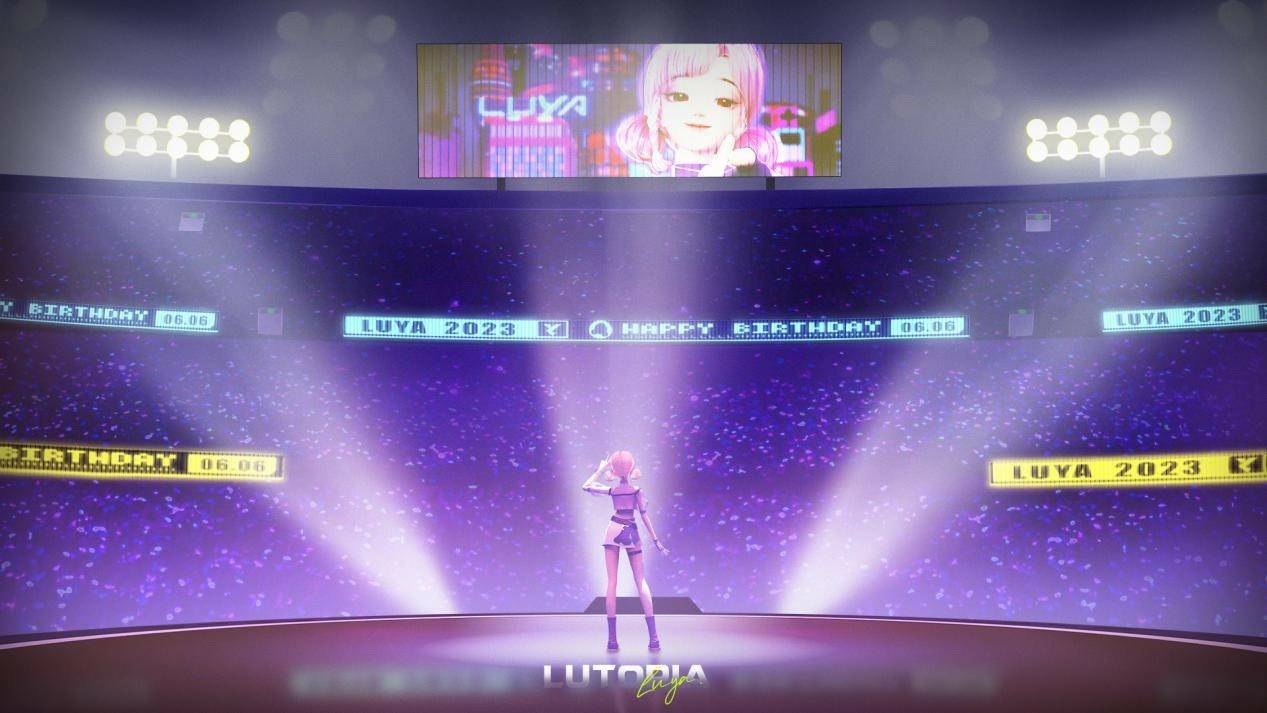 "Lutopia" is the first public release of Xunfei Music AI virtual singer Luya and her virtual ...