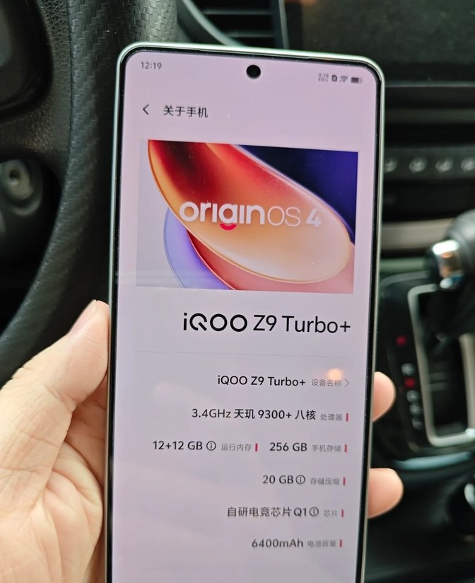 The battle of thousand-yuan phones is in full swing! Performance ...