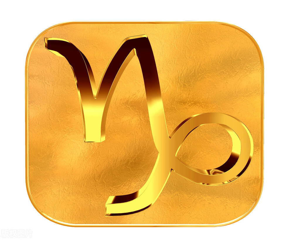 Constellation personality test, understand your zodiac personality ...