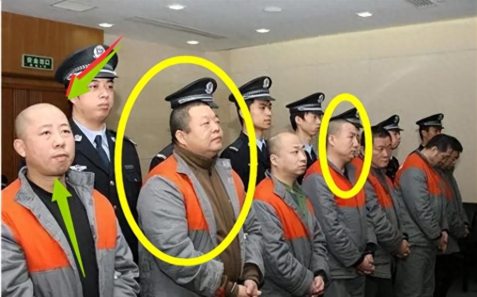 The story of the downfall of the four gangsters who dominated Beijing ...