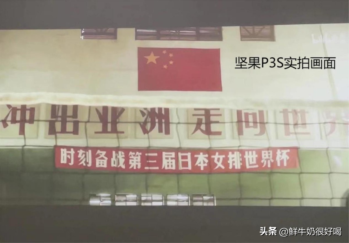 Do you still buy a low-cost projector for the same price?Look at the ...