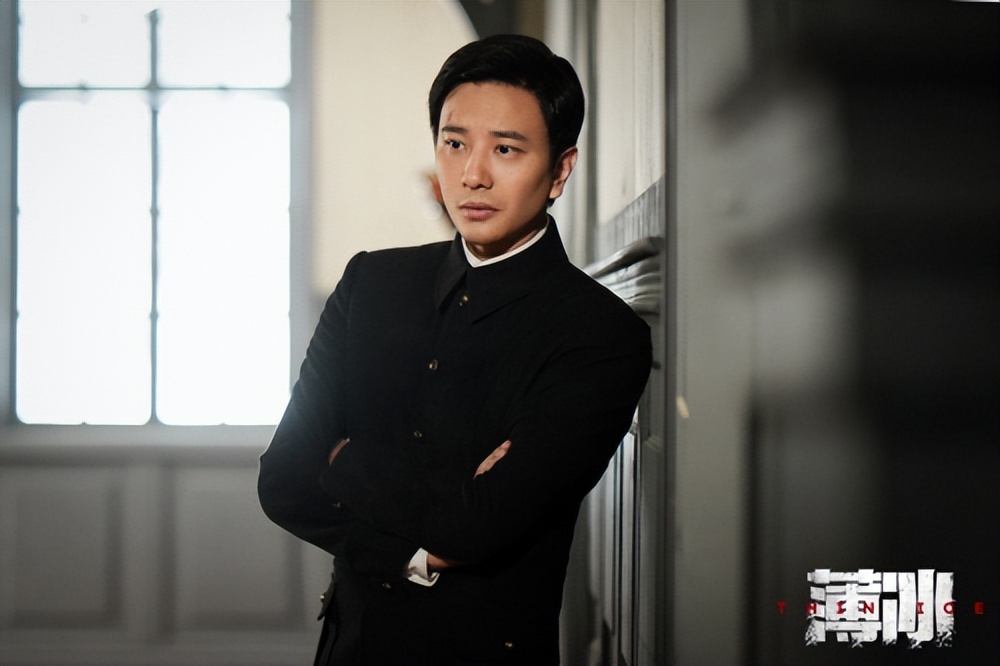 Sun Zhihong's "Thin Ice" Zhou Zuo, the best villain in the spy war ...