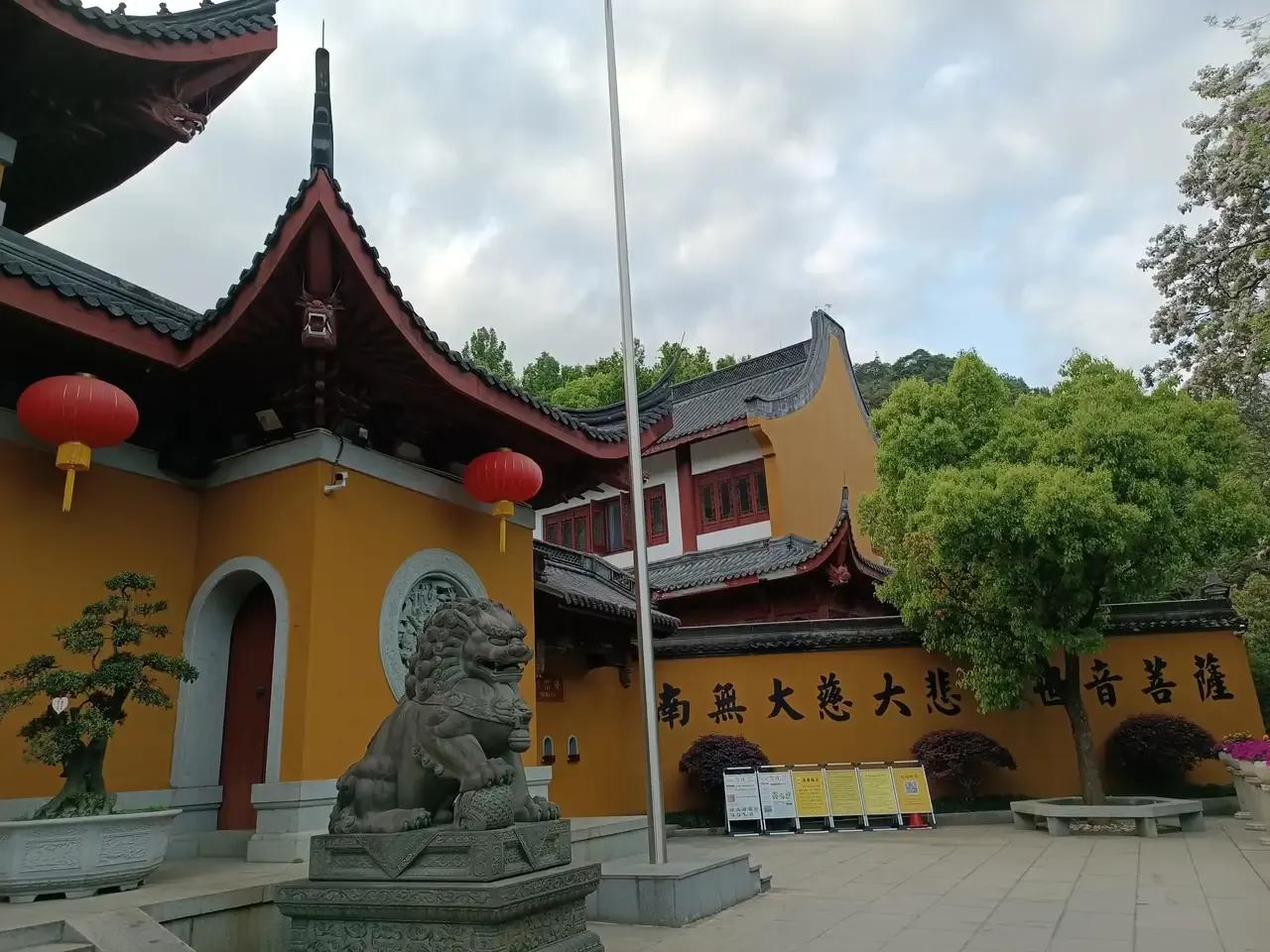Visit Hangzhou with me - Faxi Temple - iNEWS