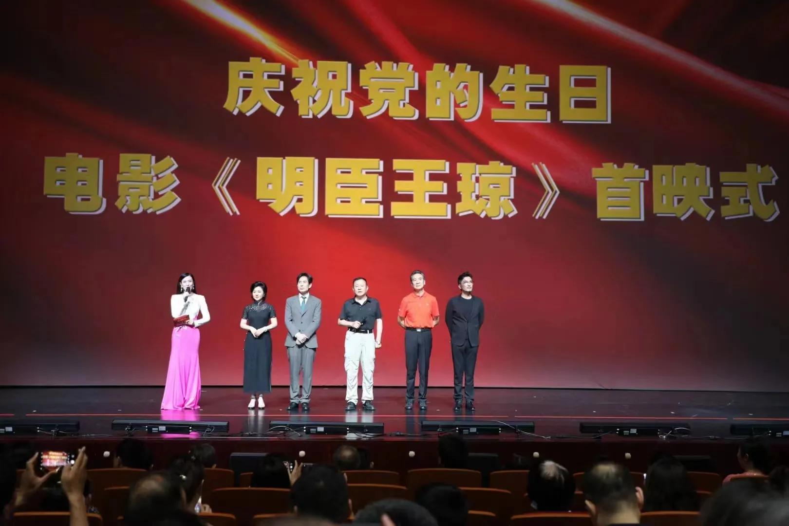 Zhao Jianping led the original cast of the TV series "Jackie Yu" to ...