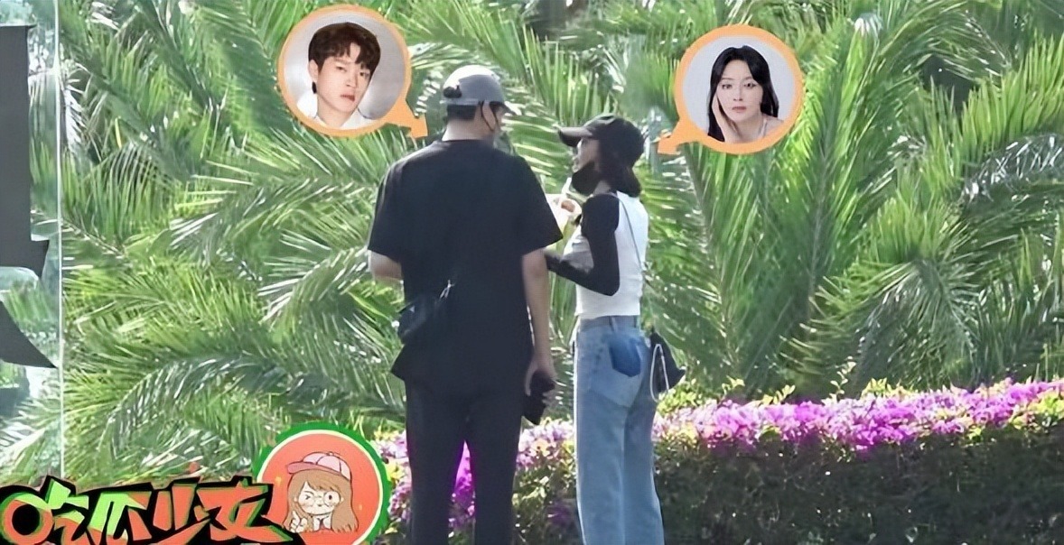 Wei Daxun responded to Qin Lan's marriage proposal: No denial, please don't hurt your family - iNEWS