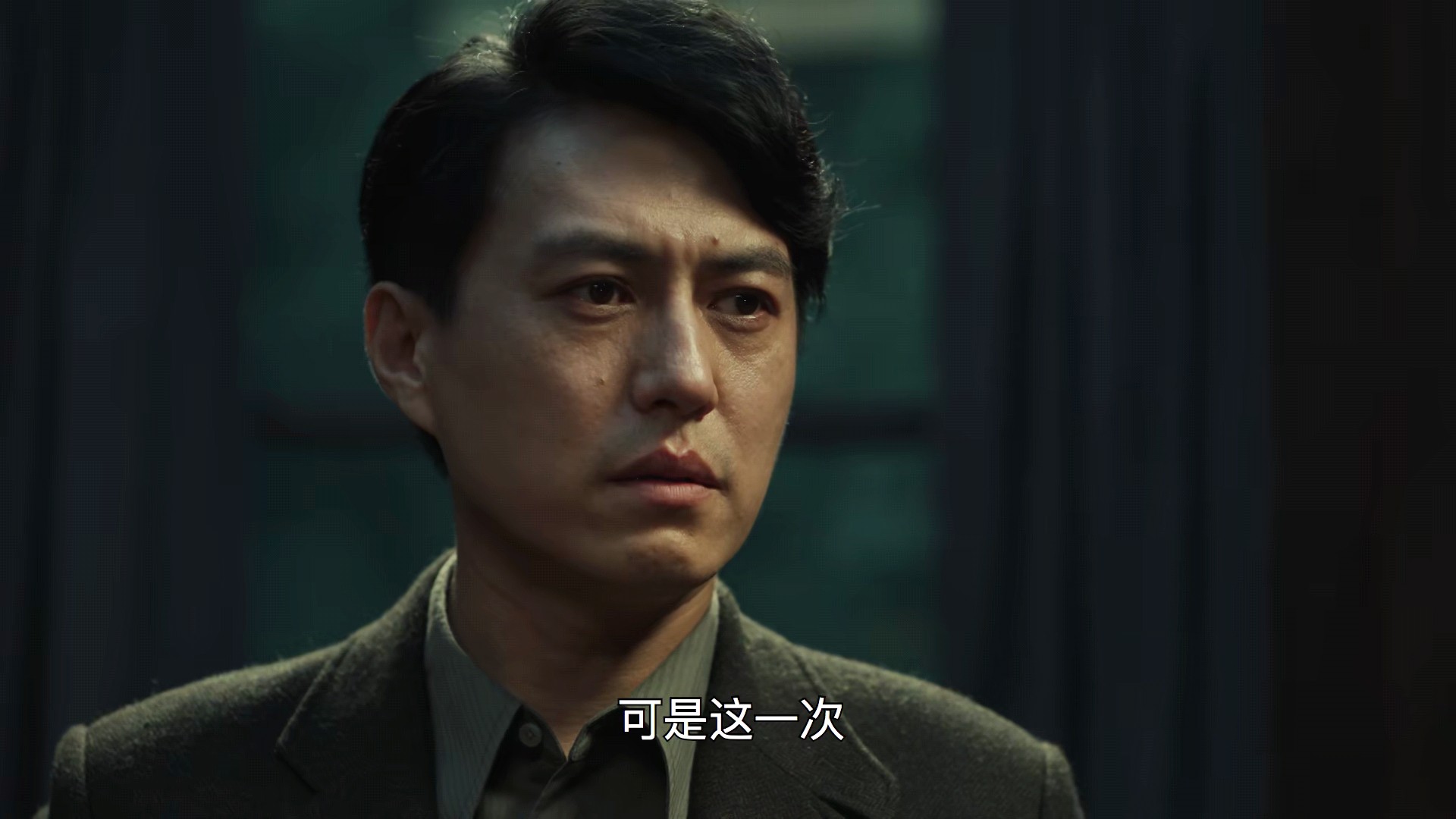 "Infernal Affairs": Lu Feng's protagonist's aura only expired once, but ...