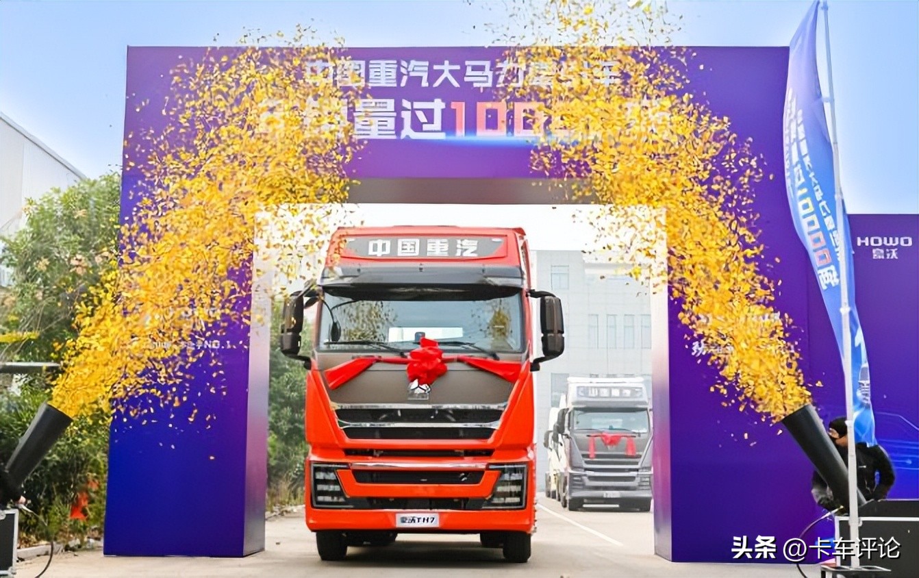 Over 10,000 annual sales!SINOTRUK WP14T/610HP tractor delivered in batches to Bozhou - iMedia
