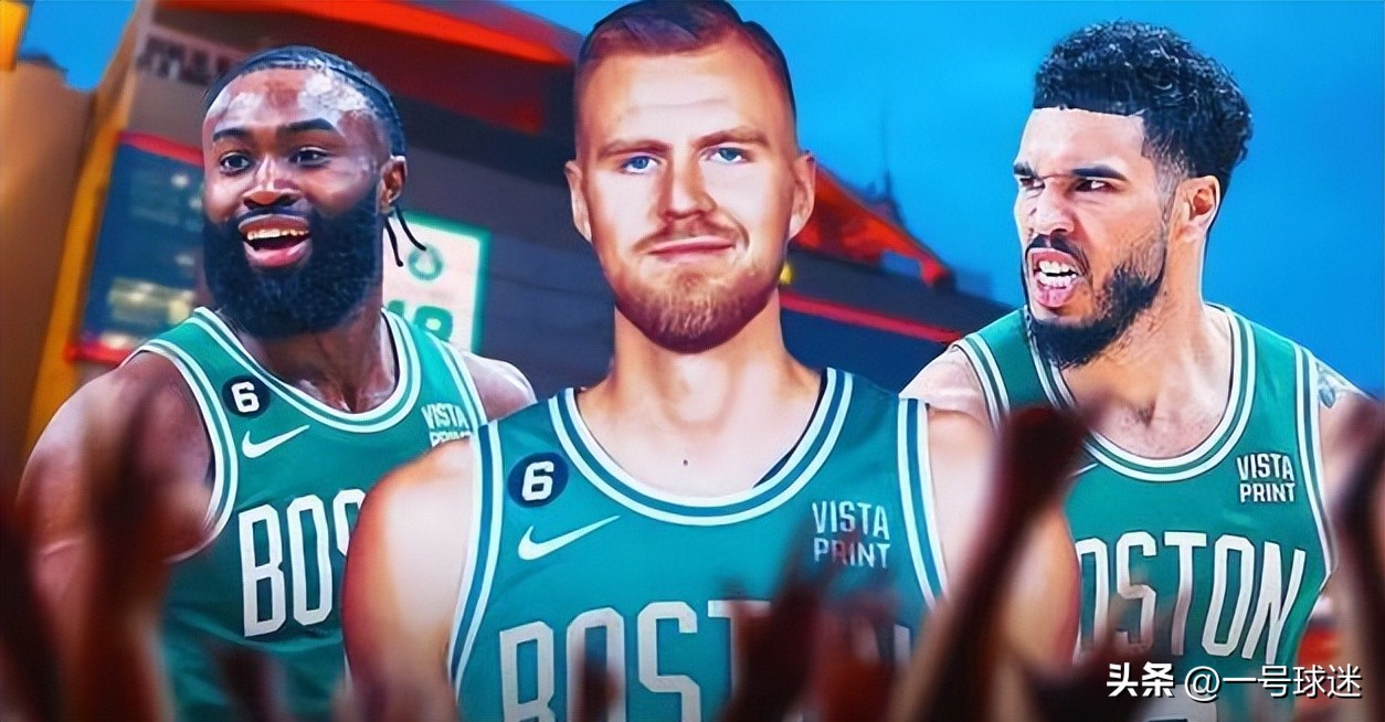 NBA super maximum salary contract reached, 5 years, 304 million U.S ...