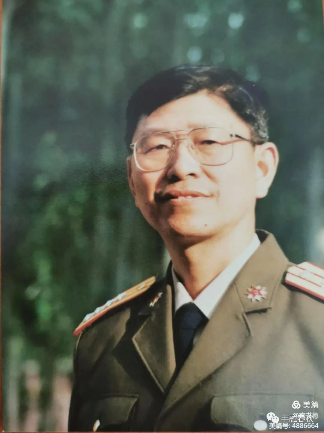 Learn Rhythmic Poetry from Teacher Gong Shude - iNEWS