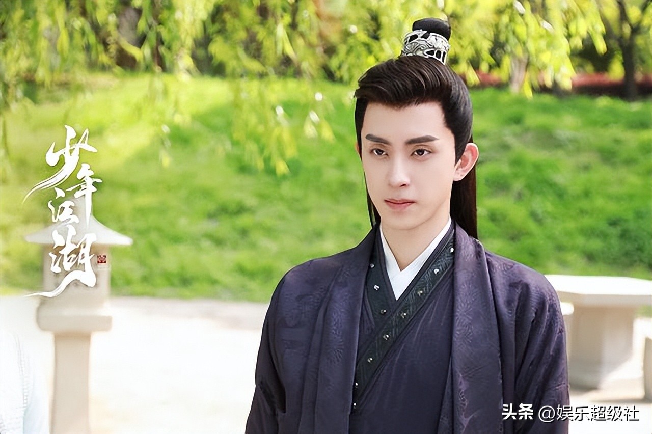 Juvenile Rivers and Lakes: Ao Ruipeng's first martial arts drama with ...