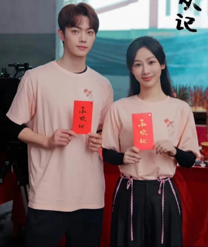 Yang Zi and Xu Kai's new drama "The Story of Cheng Huan" is coming to ...