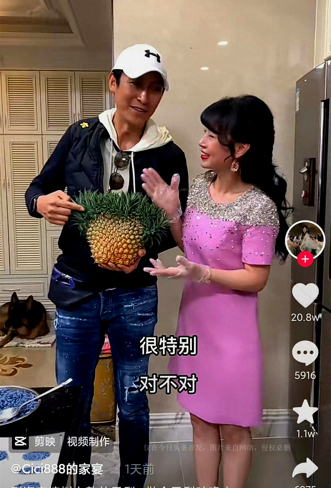 TVB TVB TVB star Ma Dezhong returns to the mainland: He was invited to dinner by tens of ...