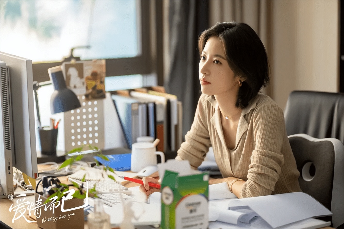 Why did "It's Just Love" win the audience's reputation? Deciphering the ...