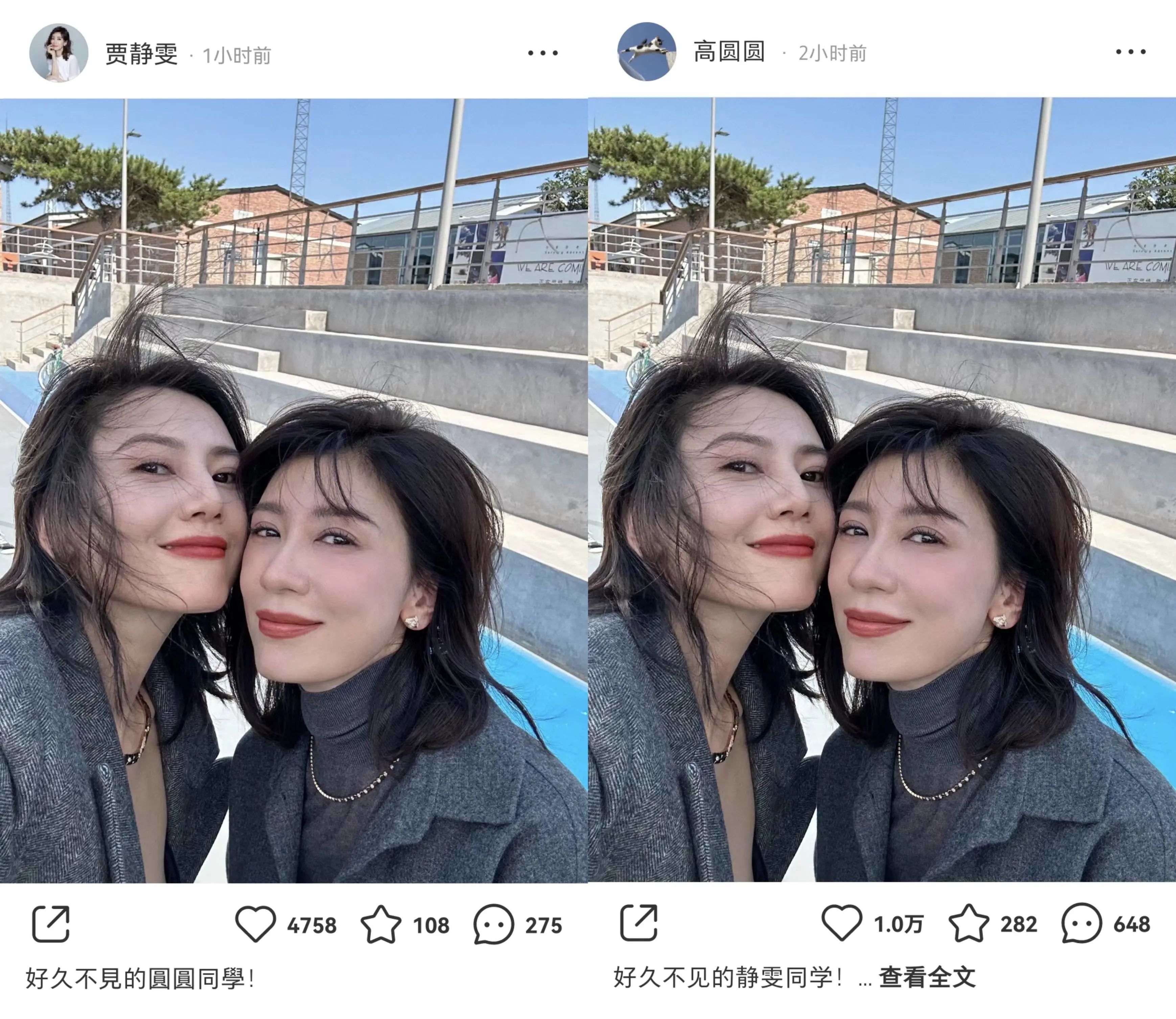 Wang Xiaofei's guardian went to Taiwan overnight, Lin Zhiying bumped ...