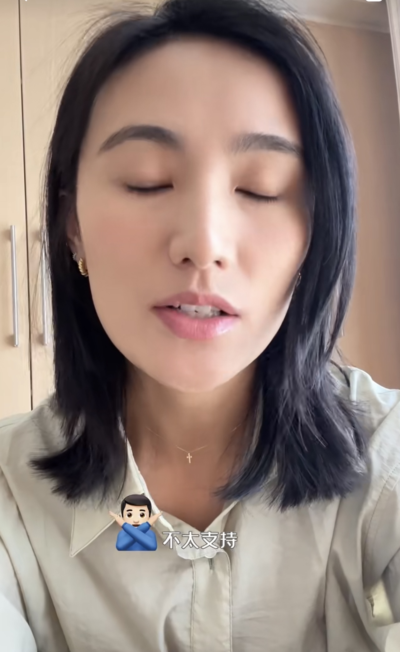 Haiha Jinxi accused Li Yapeng of being too masculine, revealing that ...