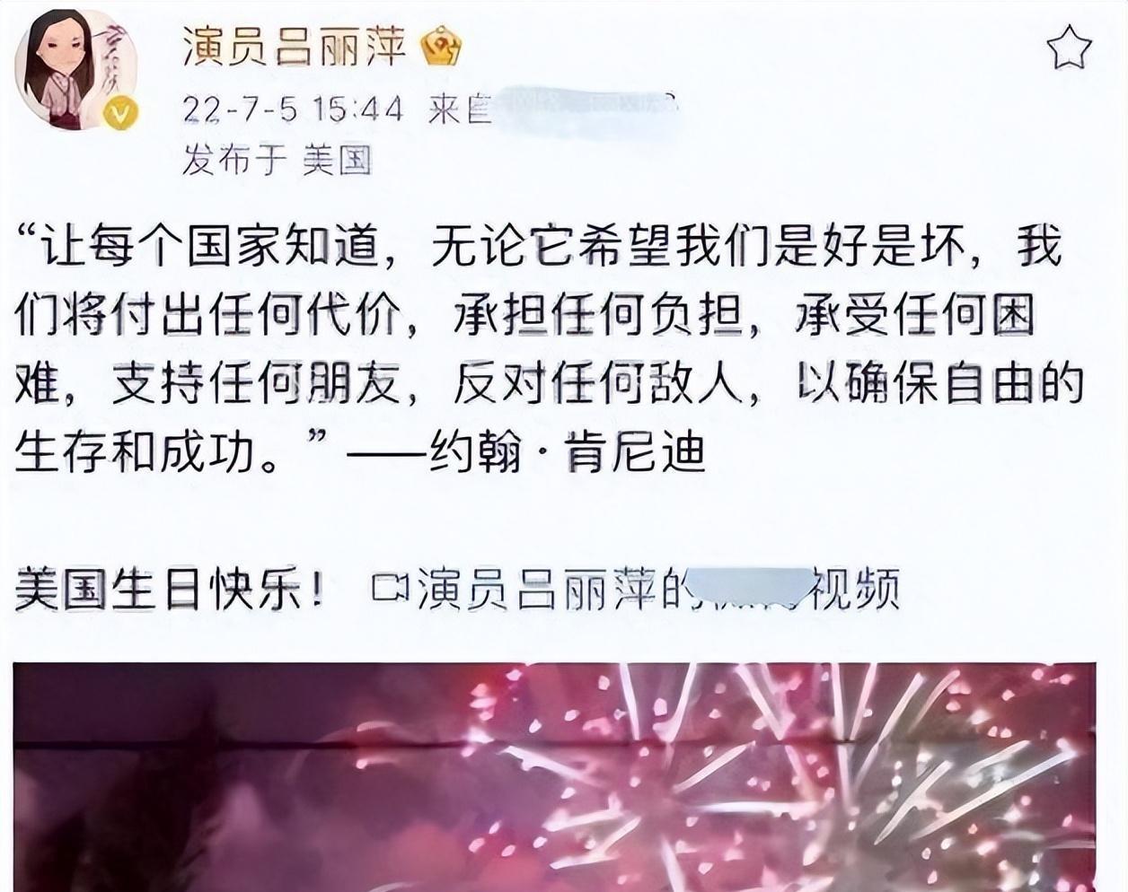 The turning point of the world: Lu Liping's amazing transformation ...