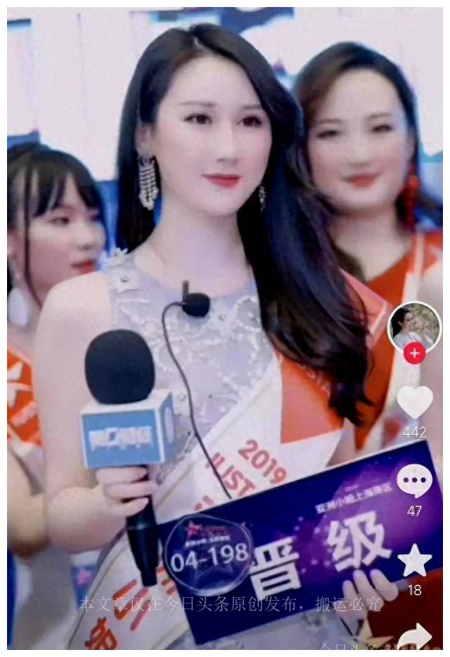 Xiang Zuo's cheating chat records were exposed, confirming his cheating ...