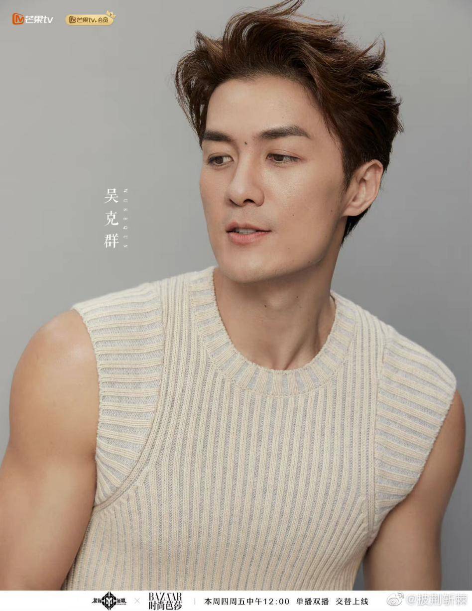 Wu Kequn's popularity has risen, and his strength has become more ...