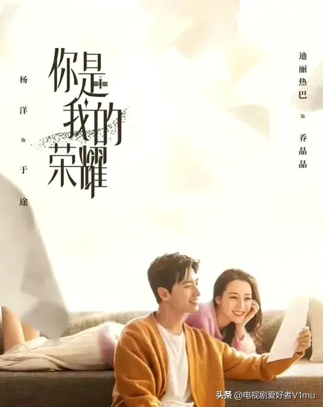 Based on Gu Man's novels, which one is your favorite? - iMedia