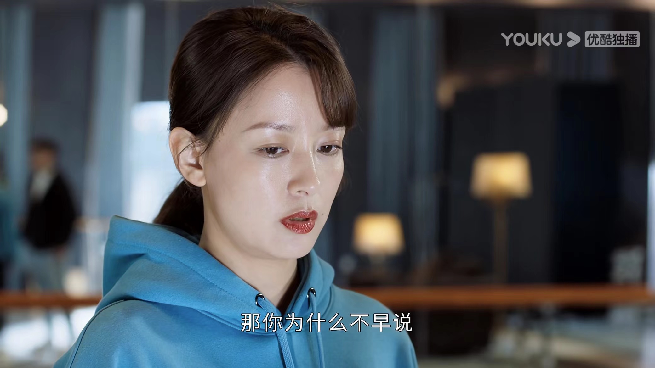 Chunri Nuanyang: Song Yang can be changed to the female number one if ...