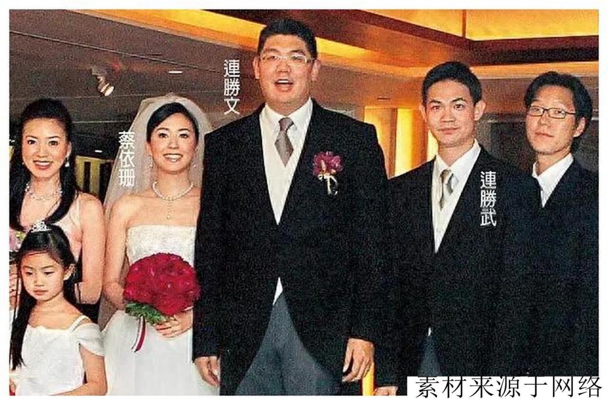 It was revealed that Lin Yueyun regretted missing out on his winning ...