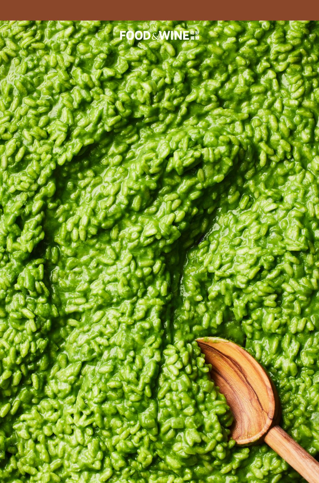 Eating rice is not active, thinking has problems - iNEWS