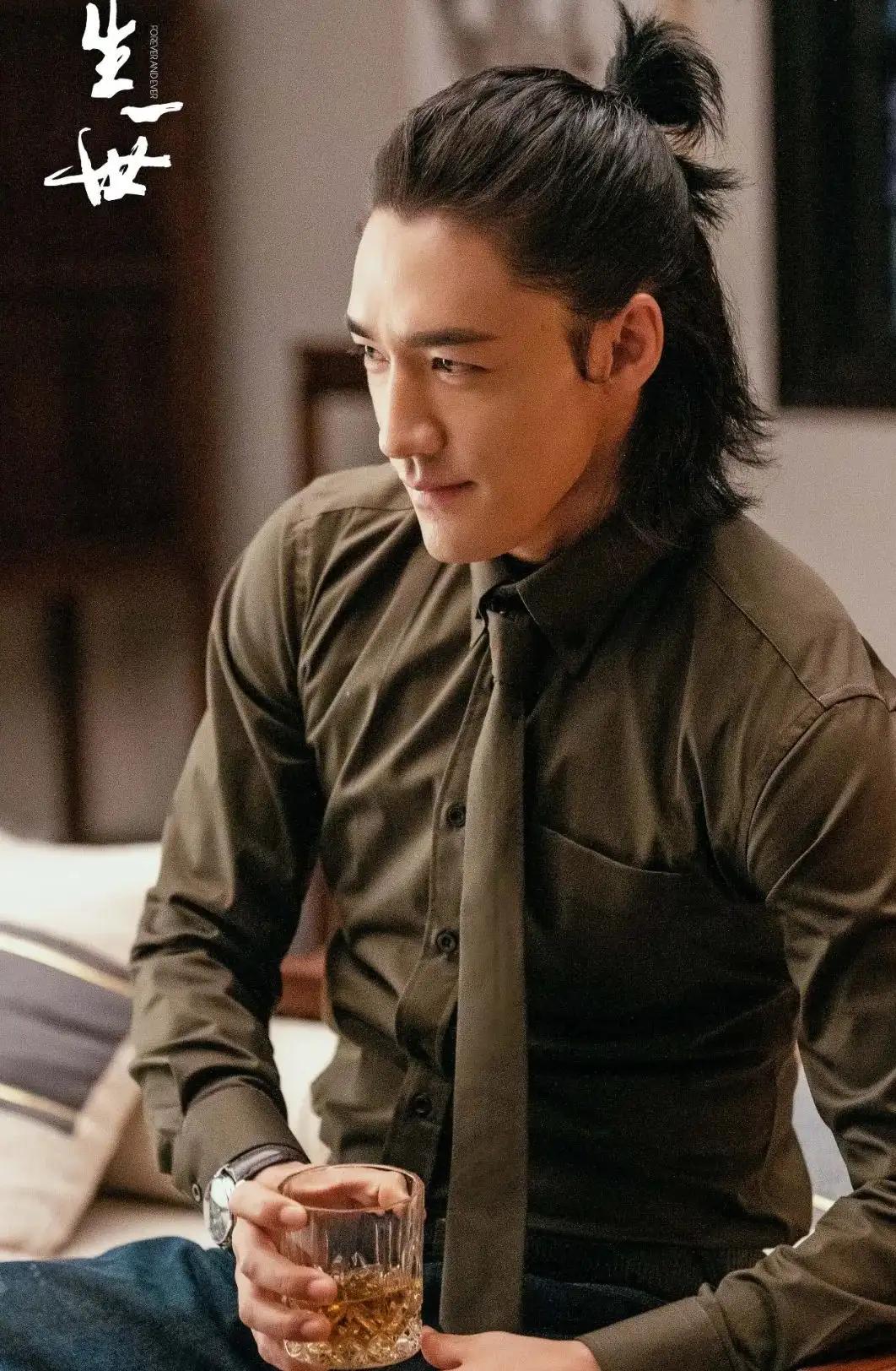 "Yu Gu Yao" Empty Sang Yan Value Men's Group: Xiao Zhan Han Dong He ...