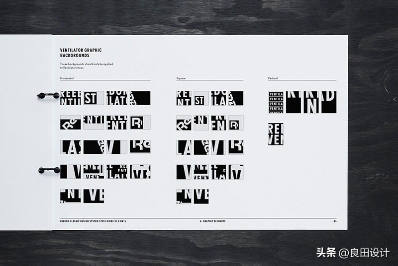 Reebok Reebok's new brand visual design - iNEWS