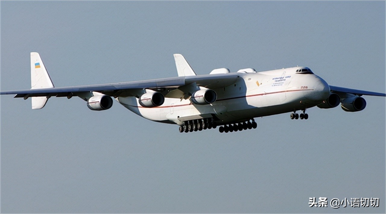 An 225, which was once the "treasure of the country" in the Soviet ...