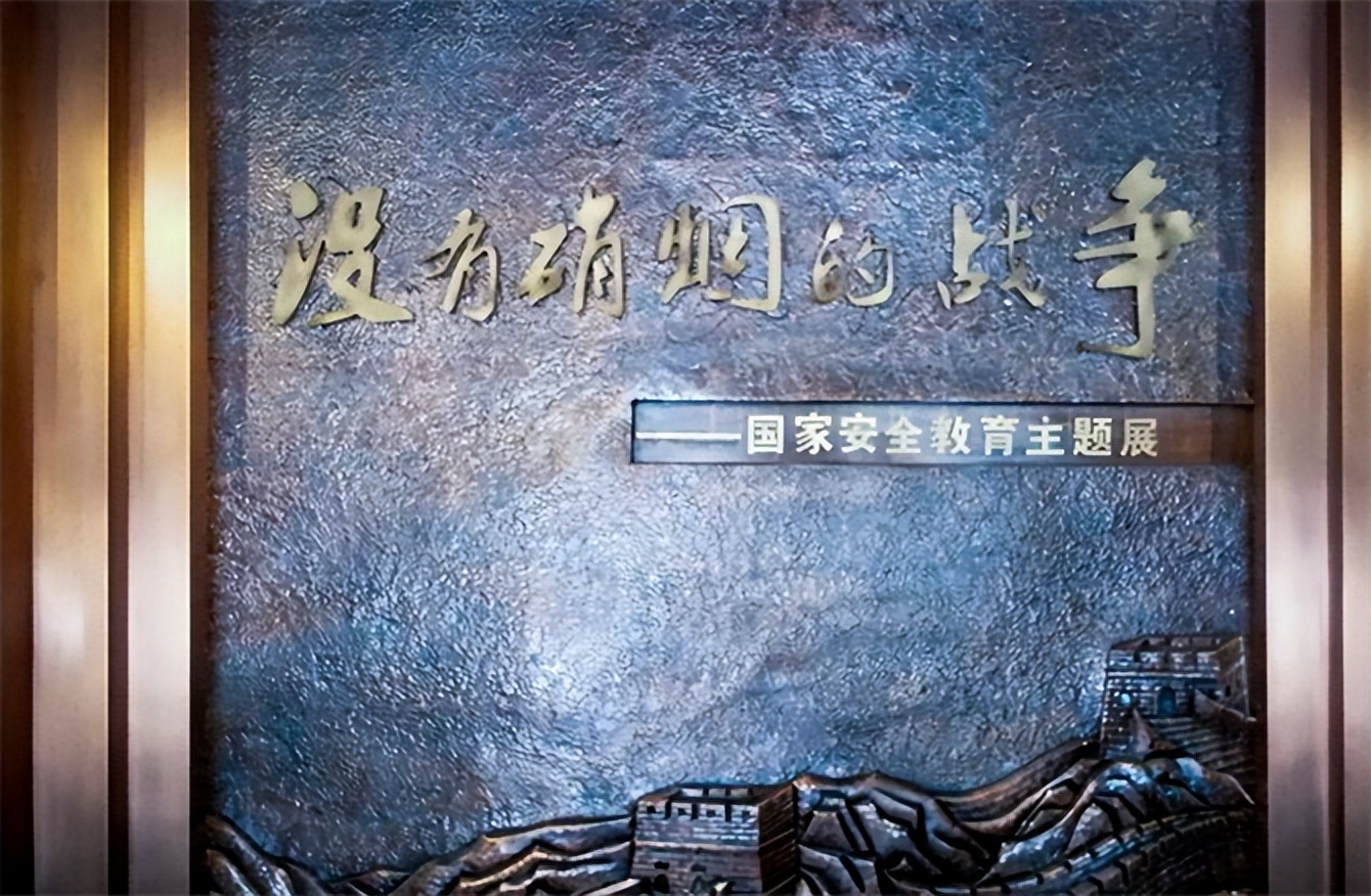 How big a threat to national security is the "seed war" without ...