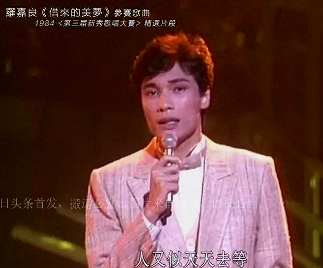 "The Most Powerful Viewer": He gave up his first wife of 28 years and ...