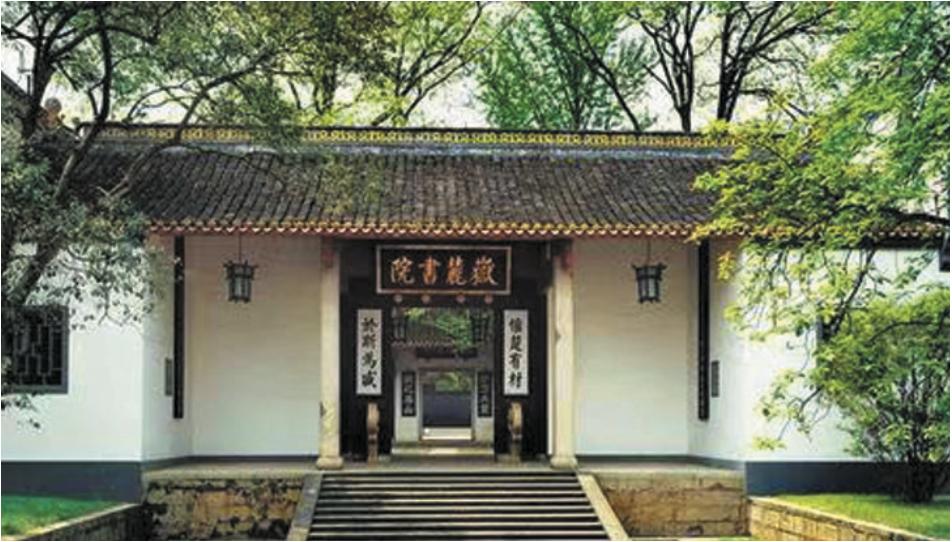 Shu Jinyu: Exploring the Contemporary Revival of Traditional Chinese ...