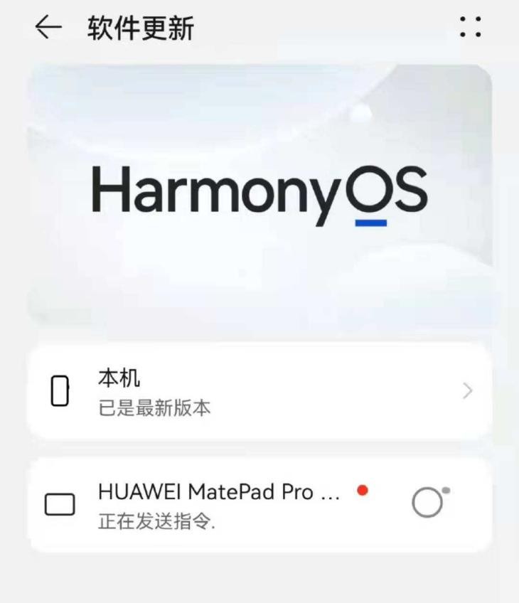 Huawei Xiaomi is equipped with ToDesk remote control, 5G makes the ...