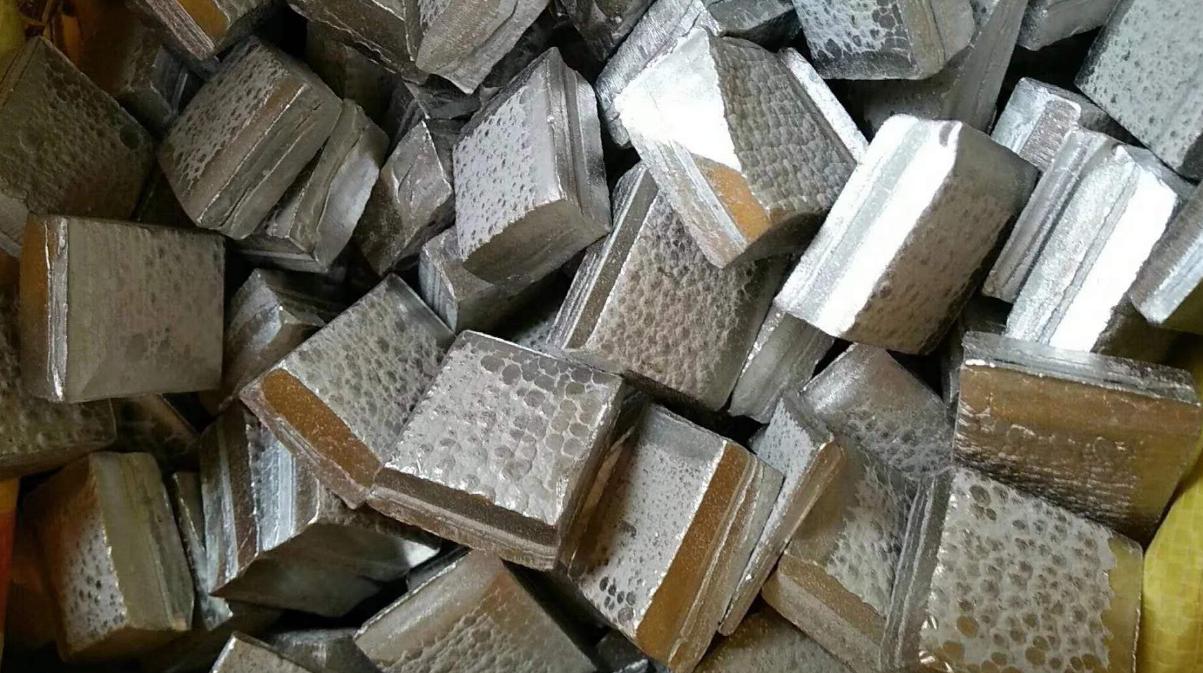 China controls the export of germanium and gallium, and the White House ...