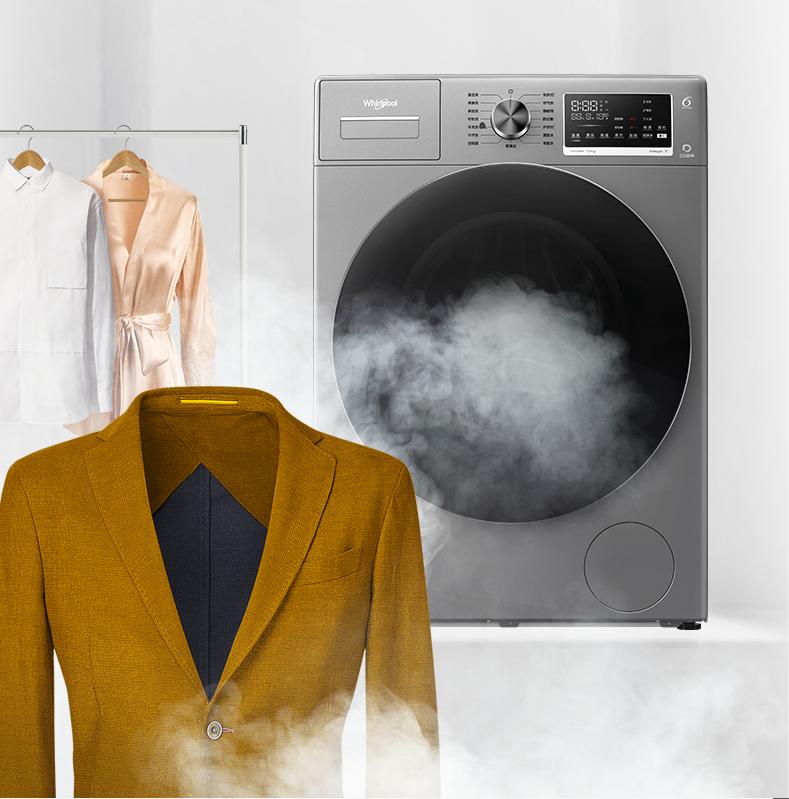 Whirlpool Xinyi Washing and Drying Set is Newly Launched: Clean, Soft ...
