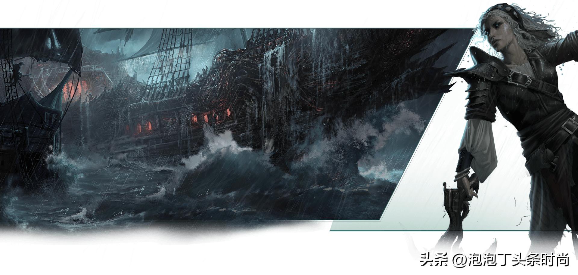 Revealing Diablo Immortal: This is our place! The battle of the magic ...