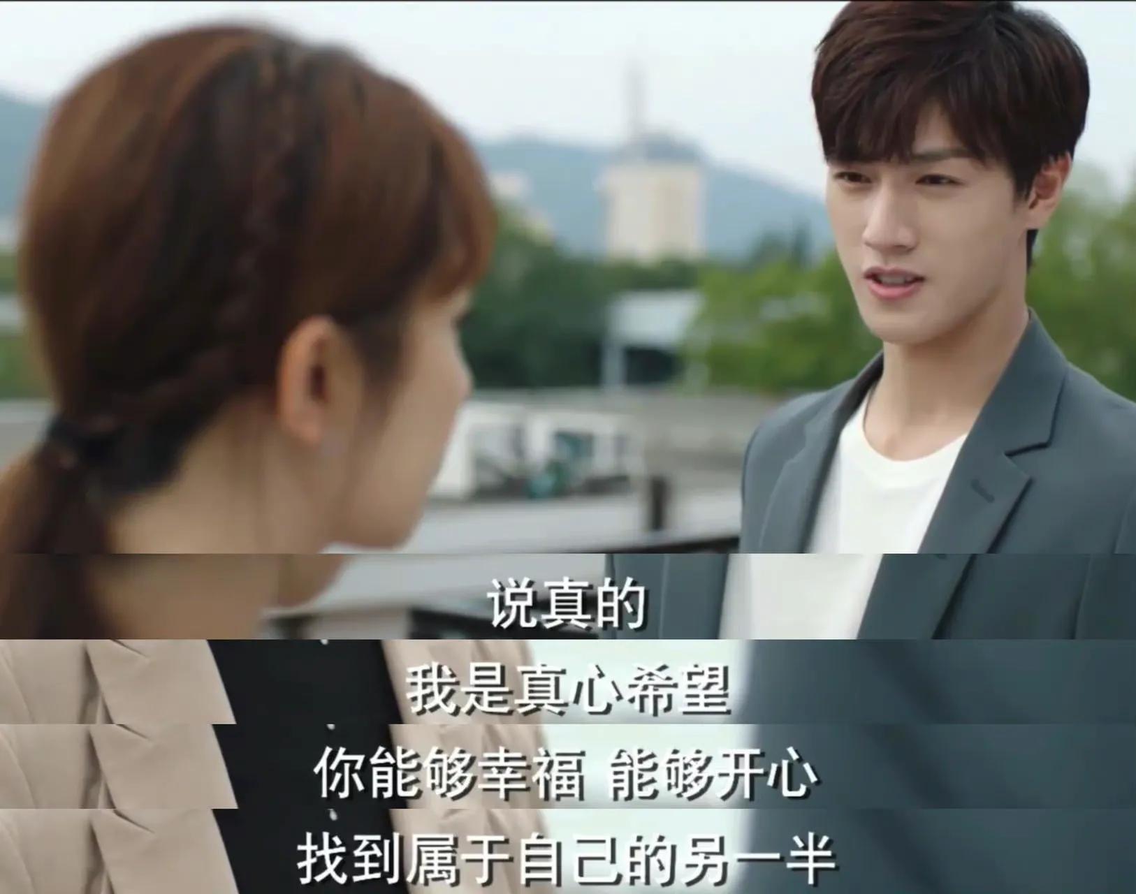 "The rest of my life" Shao Jiang persuaded Gu Weilin's school, the ...
